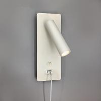 China Modern minimalist 5V USB adjustable bedside wall lamp hotel headboard reading lamp bed board reading light for sale