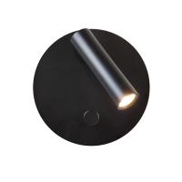 China Manufacturer Creative rotating wall lamp bedside wall light bedroom hotel with switch spotlight reading lamps for sale