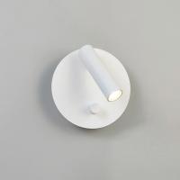 China Manufacturer Creative rotating wall lamp bedside wall light bedroom hotel with switch spotlight reading lamps for sale