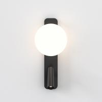 China New Reading LED Wall Lamp 3W and 5W Interior Bedroom Bedside Wall Sconce Light For Indoor Home Hotel Villa Apartment for sale