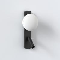 China New Reading LED Wall Lamp 3W and 5W Interior Bedroom Bedside Wall Sconce Light For Indoor Home Hotel Villa Apartment for sale