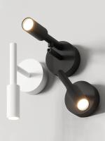 China Study Reading Wall Light Bedside Wall Lamp Luminous Body Lamp Item Lighting Style Modern for sale