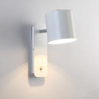 China Reading Wall Lamp 3W and 5W Interior Bedside Wall Sconce bedside reading lamp Hotel Villa Apartment headboard wall light for sale