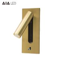 China Adjustable stainless steel flexible LED headboard reading light modern aluminum hotel bedside wall light bed wall lamp for sale