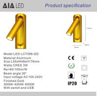China USB bed head wall light bedroom led bedside reading lamp hotel bedhead reading light by CNC for sale