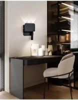 China Wall lamp modern bedroom study lens acrylic shade wall light led simple living room lamp creative hotel bed for sale