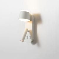 China Bedside wall lamp acrylic atmosphere light bedroom flexible wall lamp home villa headboard reading light hotel for sale