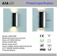 China External wall lamps waterproof garden light staircase wall lamp surface three sides luminous wall light for sale