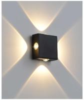 China Stairs aisle corridor wall light modern LED balcony four sides wall lamp bathroom KTV outdoor wall lighting for sale
