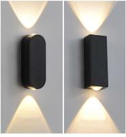 China balcony outdoor wall light waterproof exterior wall lamp simple patio outdoor garden wall lighting for sale