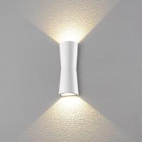China Modern wall mounted lamps decorative outdoor waterproof up down wall lamp courtyard garden hotel villa house wall light for sale
