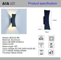 China Outdoor wall lamp waterproof corridor bedroom wall lamp balcony modern minimalist bedside lights led decorative light for sale