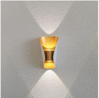 China IP65 water proofing exterior wall lamps outdoor COB 6W led wall lights outside led wall lamp light fixtures for sale
