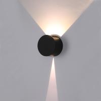 China Outdoor adjustable waterproof wall lights modern simple household style exterior wall lamp spotlight balcony wall lamps for sale