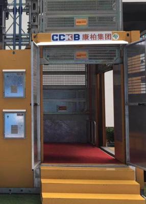 China SC200 SC300 3 Doors Cage Hoist Engineering Lifting Machine With Inverter Control Sand Blasting And Paint Or Galvanized for sale