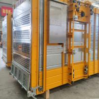 China Yellow Construction Site Hoist Cabin Size 3.2m X 1.5m X 2.5m Made By Robots And Tool Fixtures Ensuring Fine Process for sale