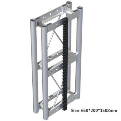 China Inverter Control Construction Hoist for High Strength Steel Construction Sites for sale