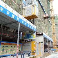 China Galvanised Mast Finish Construction Hoist Featuring Operating Temperature Range Minus 20 Celsius To 50 Celsius For And Safe Vertical Transport for sale