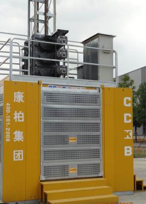 China SC200BG Building Construction Lift , Rack & Pinion Lift With Q345B Steel Plate Material for sale