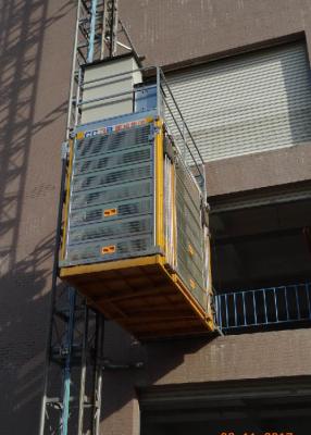 China Rack Pinion Type Construction Site Lift Max Lifting Height 450M Rack Module 8 for sale