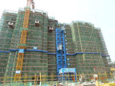 China Modular FC Motor Control Rack Pinion Construction Hoist Elevator for sale