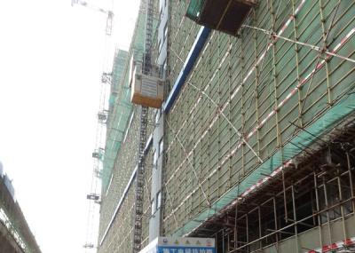 China Full Set Safety Facilities 450m Rack Pinion Construction Site Lift for sale