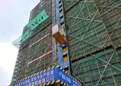 China Bridge Building Q345B 250m Construction Site Lift for sale