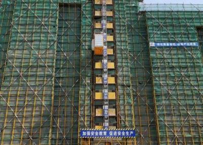 China Vertical Man And Materials 3000 Kg Construction Site Lift for sale