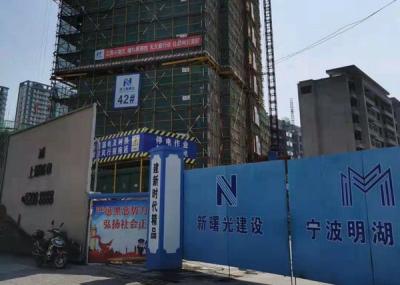 China Steel Plates EN 12159 2012 Rack & Pinion Construction Site Lift for sale