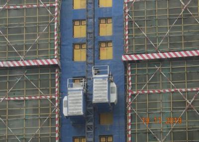China CE VFD Control 3000KG Construction Material Hoist for sale