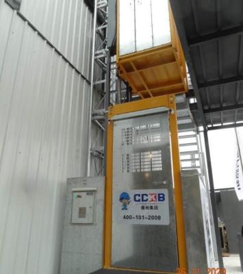 China Sandblasting Painted Q355B Steel VFD Building Site Hoist for sale