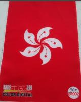 China Sublimation Coated Digital Printing Fabric To Make Feather Flag Directly for sale