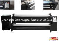 China Fabric Heating Dye Sublimation Machine With Activated Carbon Filter Fan for sale