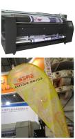 China Polyester Fabric Colorful Digital Printing Machinery CMYK 2.3m Width for sale