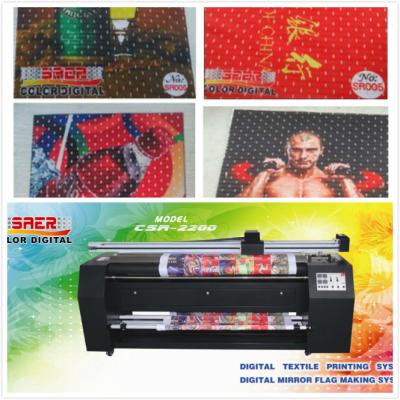 China Outdoor Events Feather Billboard Printing Machine Direct Print 5.5KW for sale