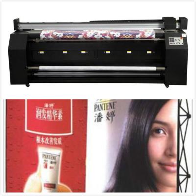 China Digital Medieval School Football Flag Printing Machine CSR 3200 for sale