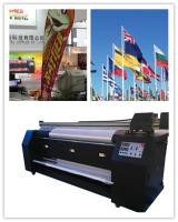 China Sublimation Digital Textile Printer Digital Epson Dx7 Printing Machine For Fabric for sale