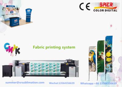 China Feather flag printing machine / Textile printing system for sale