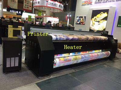 China Dual CMYK Sublimation Printing Machine Digital Flag Printing System for sale
