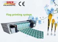 China Umbrella / Wall Paper Digital Fabric Printing Machine 1800DPI 2100mm for sale