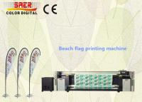 China Large Format Tear Drop Flag Printing Machine With High Resolution for sale