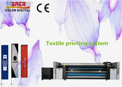 China Feather / Tear Drop Flag Printing System With High Resolution for sale