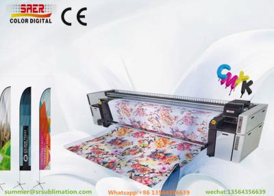 China Digital Umbrella Fabric Printing System / Textile Printing Machine for sale
