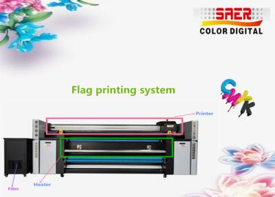 China SAER Digital Textile Printing System / Flag Fabric Printing Machine 1400dpi for sale