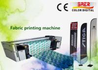 China Automatic All In One Textile Printing Machine 1440dpi 110V / 220V for sale