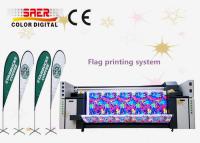 China Digital Textile Printing Machine With Heater / Sublimation Flag Printing System for sale