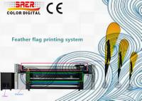 China SAER Price Textile Printing Machine / Direct To Fabric Printing System for sale