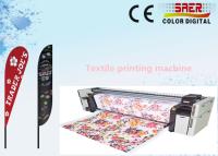 China High Speed All In One Fabric Printing Machine Multicolor Roll To Roll for sale