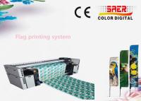 China All-in-one Inkjet Direct To Textile Printing Machine SAER Factory Sale for sale