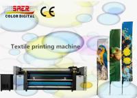 China SAER Textile Printing Machine With Fixation Heater Unit All-in-one Machine for sale